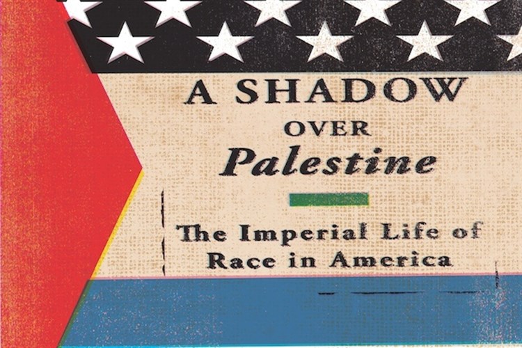 New Texts Out Now: Keith P. Feldman, A Shadow over Palestine: The ...